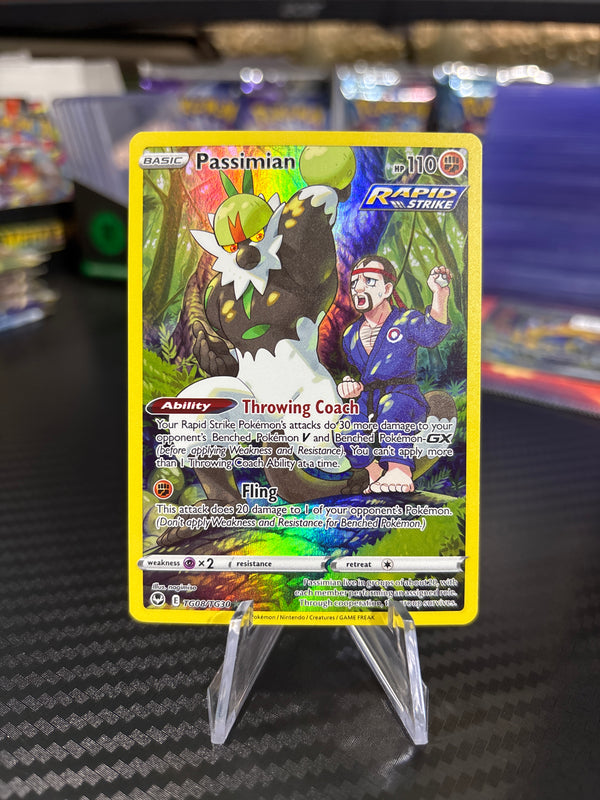 Passimiam #TG08 - Silver Tempest – PokéMoon Store