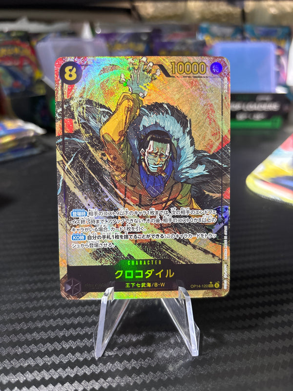 Crocodile SEC Alt Art #OP14-120 Japanese – PokéMoon Store