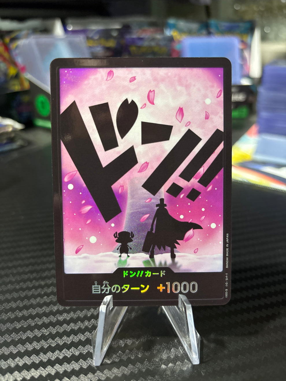 Don Card (Tony Tony Chopper) Foil - PRB02 Japanese – PokéMoon Store