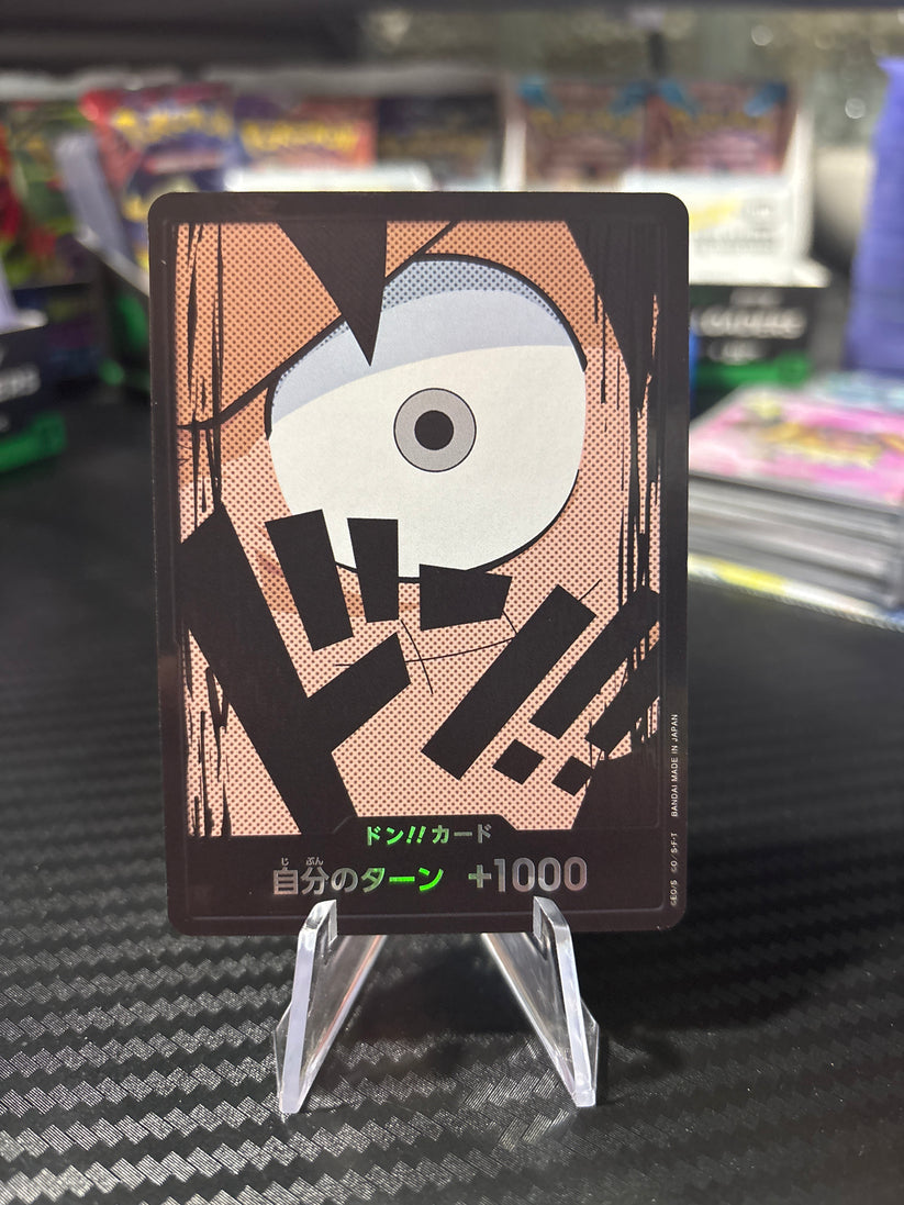 Monkey D Luffy DON [Foil] PRB01 Japanese – PokéMoon Store