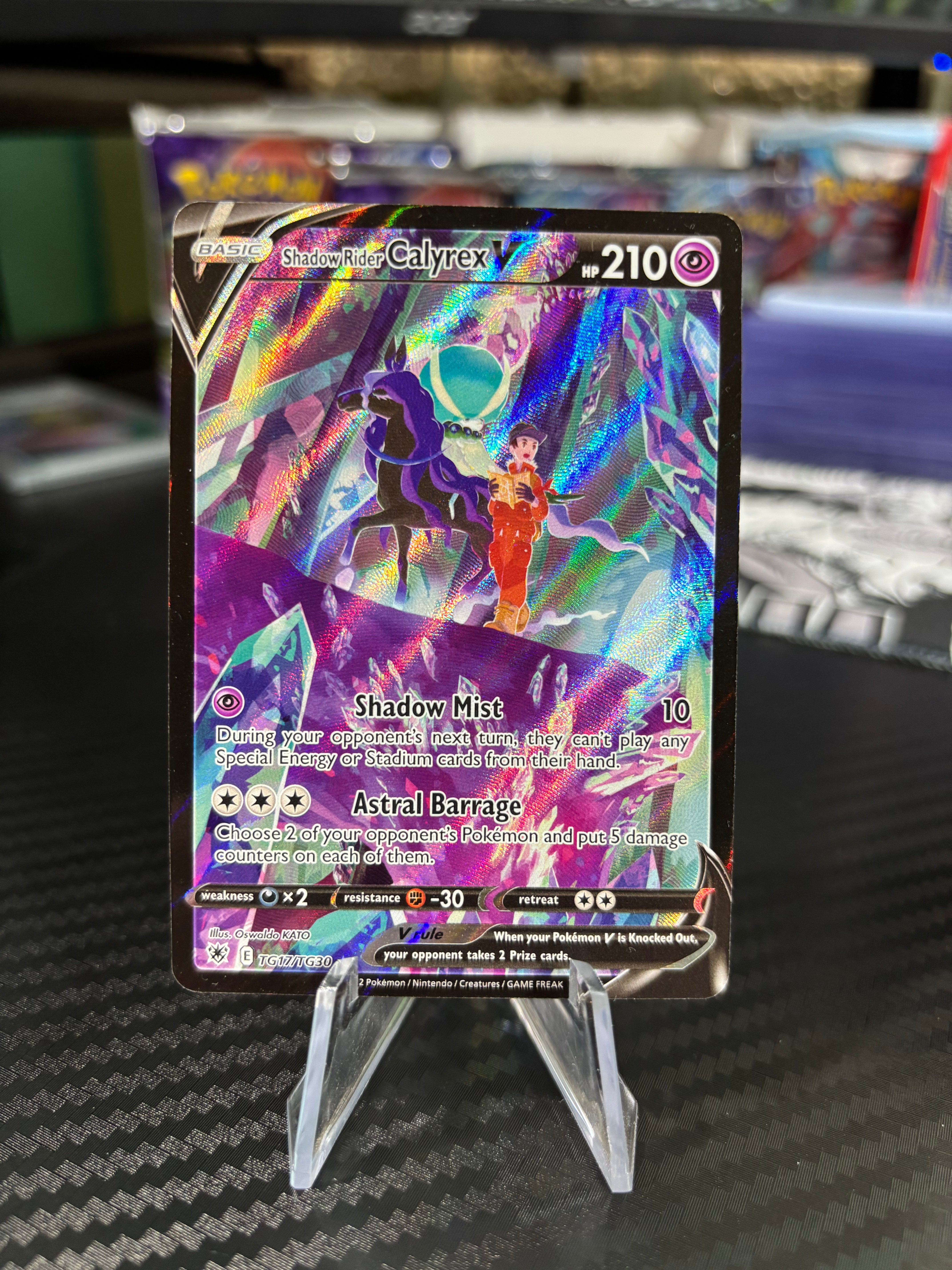 Shadow Rider Calyrex V #TG17 - Astral Radiance – PokéMoon Store